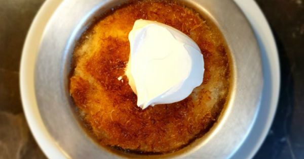 Kaymaklı Künefe Tarifi, Nasıl Yapılır? -Yemek.com - Yemek.com