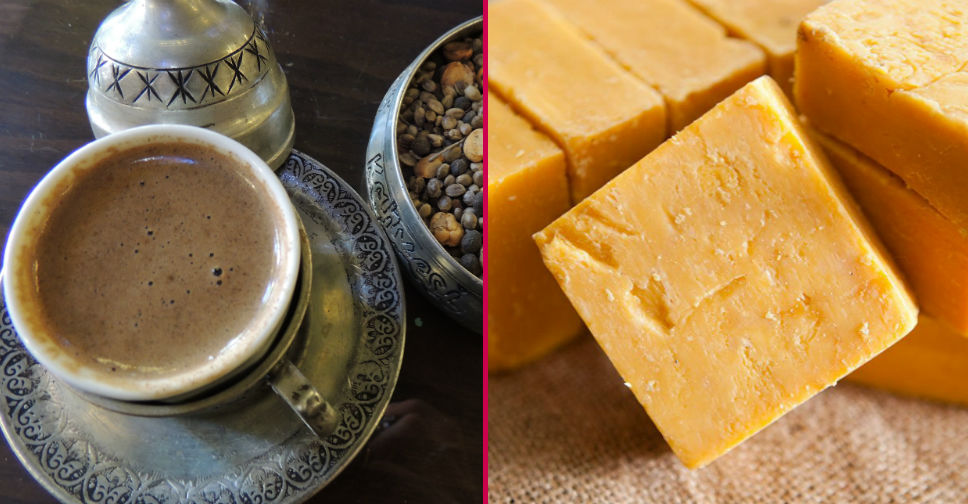 Menengiç (Çitlembik) Nedir, Faydaları Nedir? - Yemek.com Menengiç (Çitlembik) Nedir, Faydaları Nedir? - Yemek.com